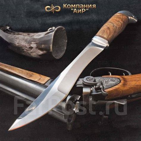 Мачете "Боярин", АиР, сталь 50Х14МФ, (+ножны натур. кожа), Златоуст ...