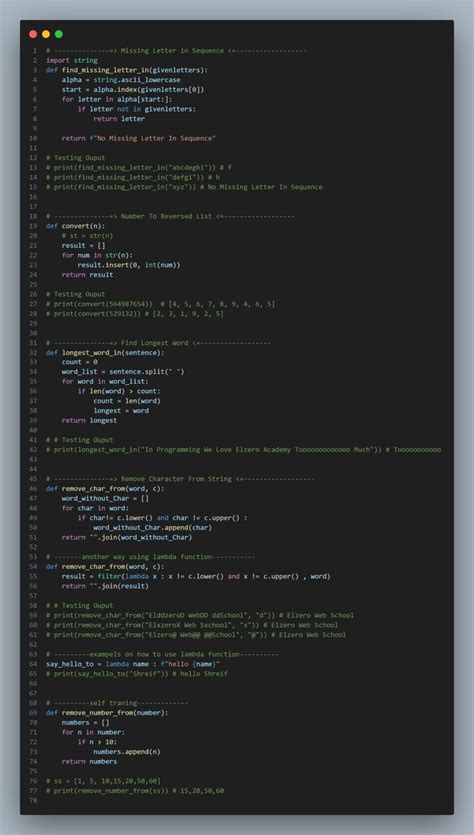 Shreif Abdullah On Linkedin برمجة تطويرالبرمجيات إنجاز