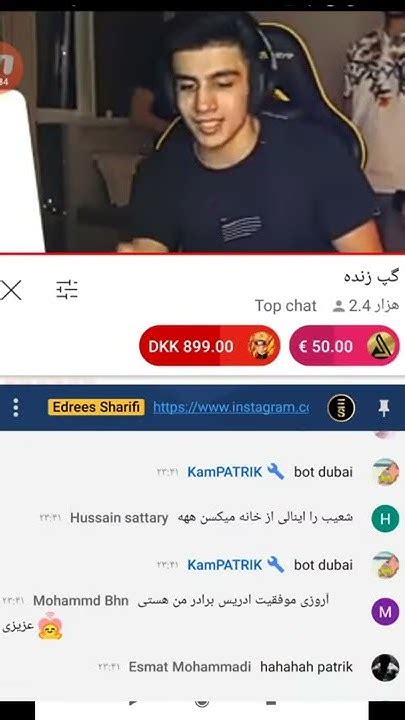 100k Shodan Edrees Sharifi Youtube