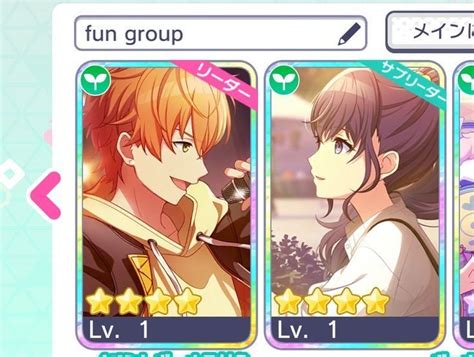 Libitina143 Adlı Kullanıcının Prosekai Panosundaki Pin