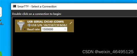 rk3568开发板的镜像烧录，镜像制作和碰到的问题 rk3568linux 镜像下载 csdn博客