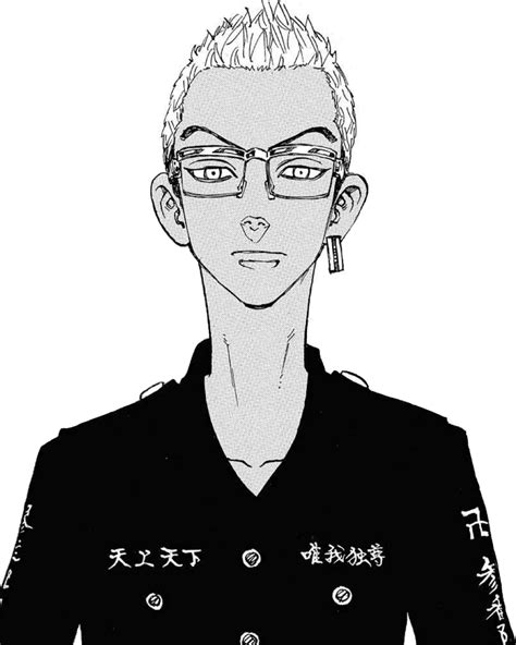 Tetta Kisaki Tokyo Revengers Català Wikia Fandom