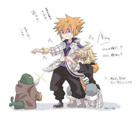 Kanade Rindo Sakuraba Neku Tonberry Final Fantasy Shin Subarashiki