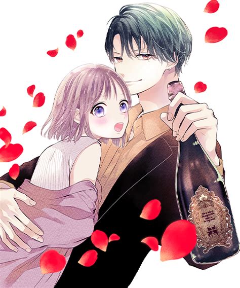 『虎王の花嫁さん』 原田唯衣 ベツコミ｜小学館