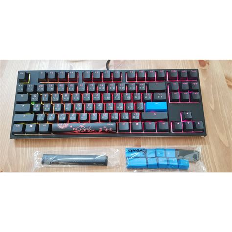 One 2 Tkl Rgb Black Trt Tech