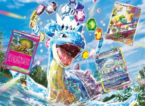 Everything We Know About Pokémon Tcg Stellar Crown Tcgplayer