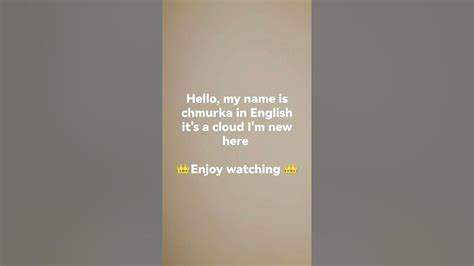 Hi Im Here Chmutka Youtube