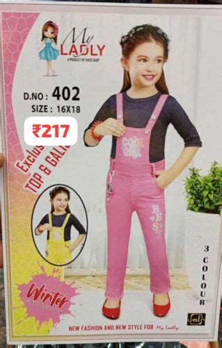 Girls Full Length Printed Dangri M Age Group 3 9 Years For Casual