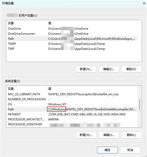 Win 11 中 环境变量 “path” 编辑时变成一行的问题原因与解决方法 纸飞机