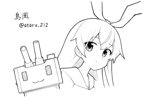 島風「島風 Sabuiris さんより。 」あたる🖋の漫画