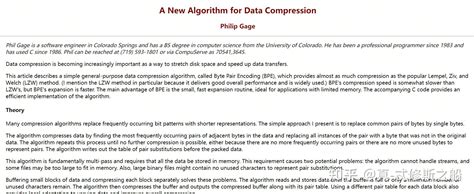 每天5分钟搞懂大模型的分词器tokenizer（二）：bpe Byte Pair Encoding 知乎