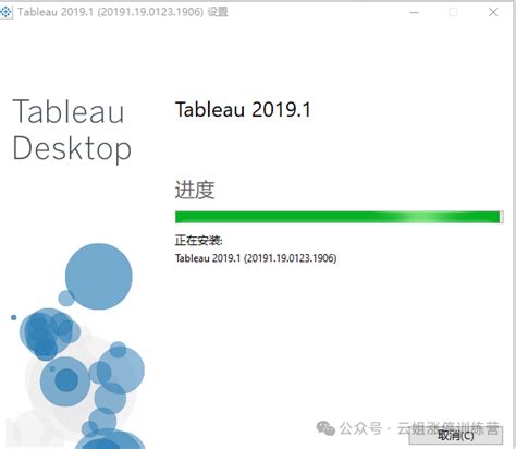关于tableau操作使用过程中的问题 tableau常见问题 csdn博客