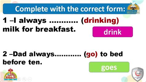 Midyear Revision Hello Prep 2 Youtube