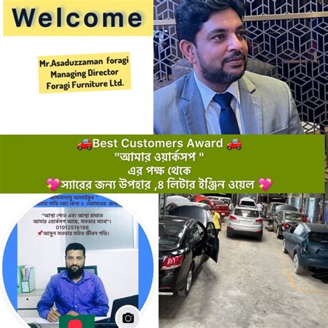 Ashiqur Rahman Ashiq Posted On Linkedin