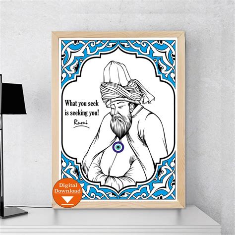 Rumi Illustration Printable Quoteinspirationaljelaluddin Rumi Poetry