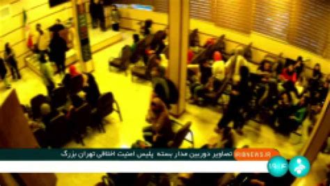 مهسا امینی کیست؟ ماجرای درگذشت مهسا امینی