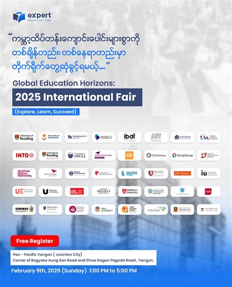 Expert ကမ္ဘာ့ထိပ်တန်းကျောင်းပေါင်းများစွာ တစ်ချိန်တည်း တစ်နေရာတည်းမှာ