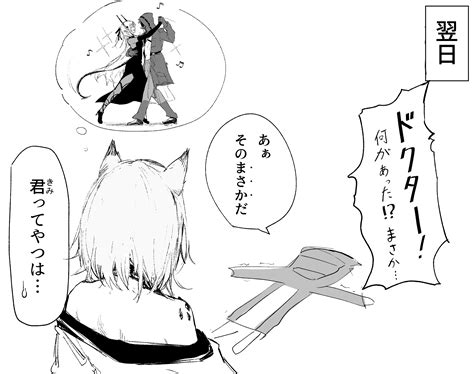 Holding Hands Danbooru