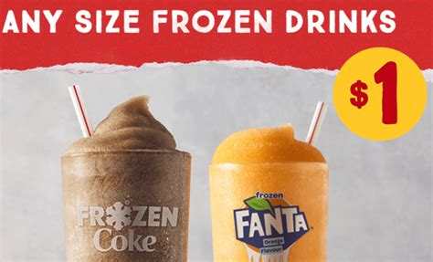 Mcdonalds Frozen Drinks