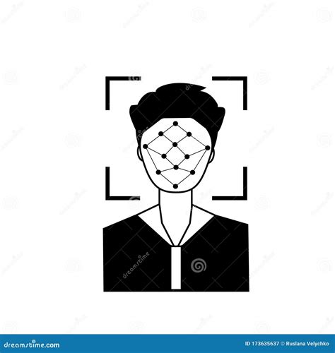 Silhouette Of Male Head In Recognition Camera Face Scan System