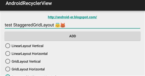android er staggeredgridlayoutmanager on recyclerview