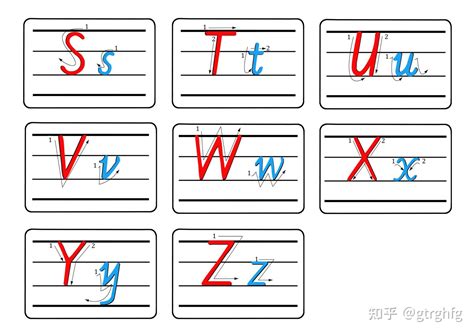幼小衔接字母描红笔顺练习 知乎