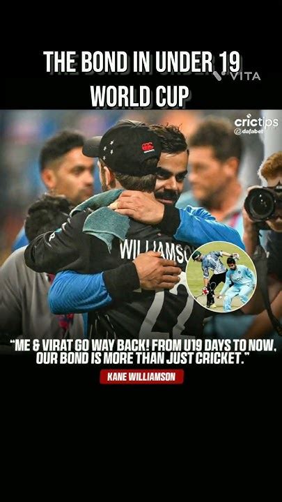 The Bond In Under 19 World Cup 🌍🌏 Shorts Viralvideo Youtube