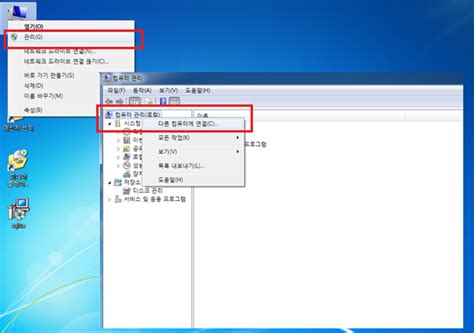 개발자 커뮤니티 06sql 2008 강좌 1 Sqlservermanager 구성관리자 개발자 커뮤니티 06sql 2008 강좌 1 Sqlservermanager 구성관리자