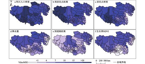 地理科学
