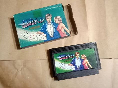 Famicom Unlicensed Originals Famiclone Galaxy