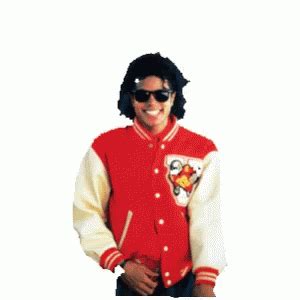 Michael Jackson Smile  Michael Jackson Smile Discover And Share S