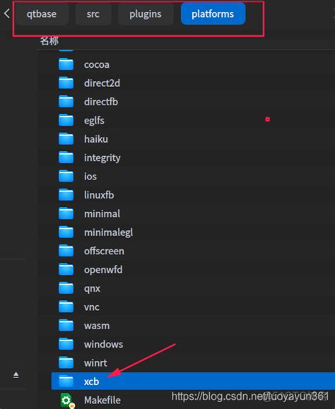Qt5 15 2 Linux Arm架构源码编译安装（uos20国产系统） Luoyayun361的技术博客 51cto博客