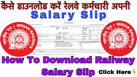 Railway Track Machine Je Salary At Mildred Mcnutt Blog
