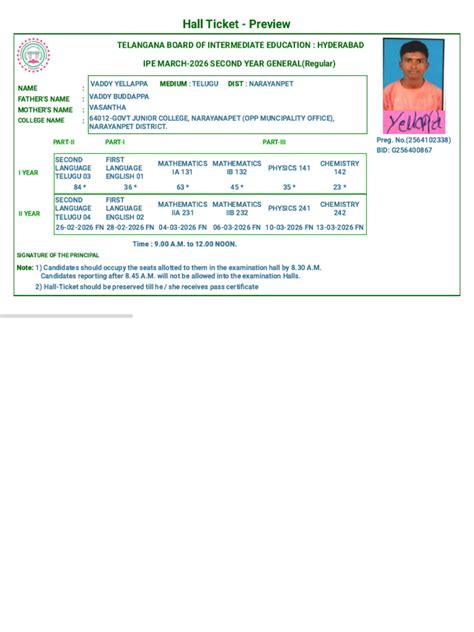 Second Year Hall Ticket Download Pdf