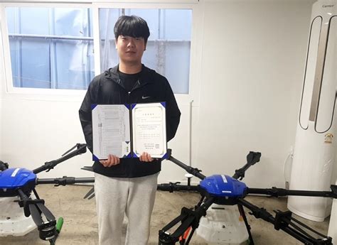 사진게시판 구름무인항공교육원
