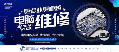 Kumasi Metropolitan Assembly Logo Templates Psd Design For Free