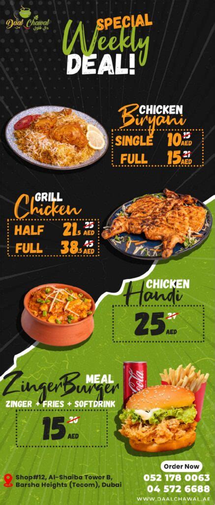 Al Barsha Branch Daal Chawal