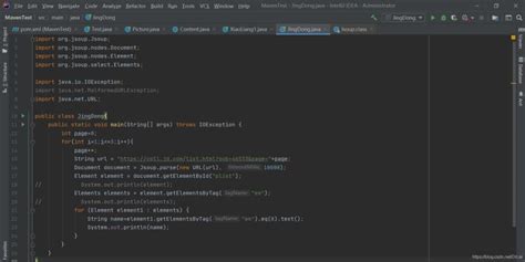 Java 使用maven实现jsoup简单爬虫案例详解java教程服务器之家