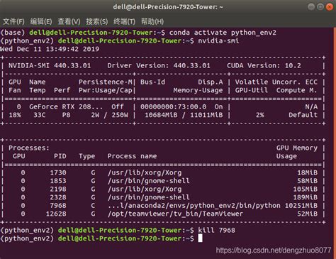 问题处理：jupyter notebook 运行时出现 “服务似乎挂掉了，但是会立刻重启的” jupyter 运行sklearn会挂掉 csdn博客