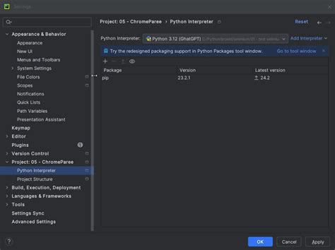 Установка библиотеки winshell python на windows Stack Overflow на русском