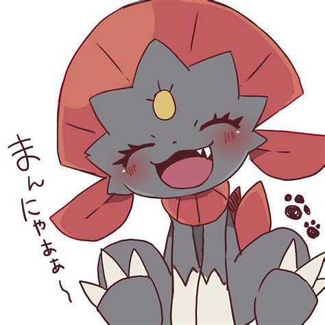 Weavile Pokemon Drawn By Shirasirairo116 Danbooru