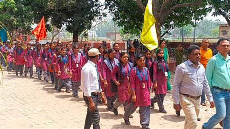 School Assembly Photo