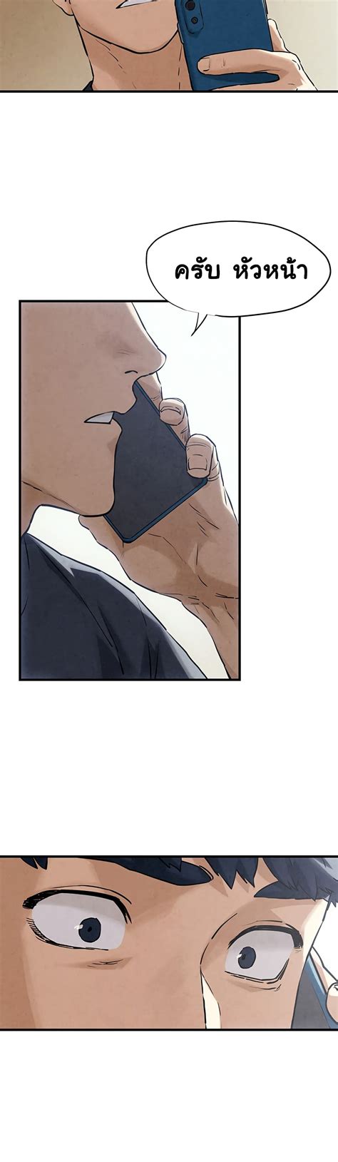 Moby Dick 6 Ntr Manga โดจิน มังงะ ติดเรท อัพเดททุกวัน