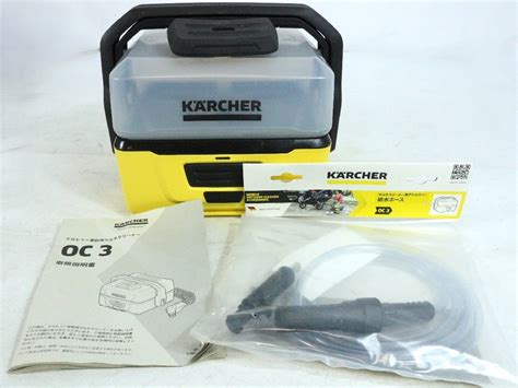 Yahoo オークション 【ト足】 Karcher ケルヒャー モバイルマルチク