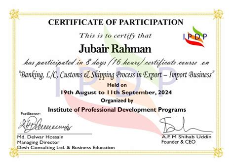 Jubair Rahman On Linkedin Shantaholdings Ipdp Businesseducation
