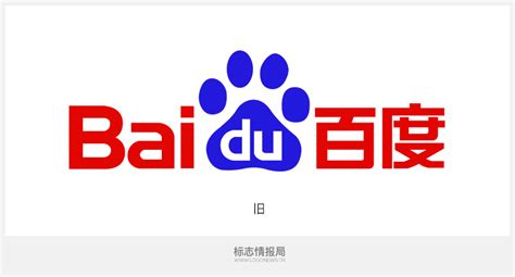 百度终于要换 Logo 了！全新 Logo 正式亮相… 堆糖，美图壁纸兴趣社区