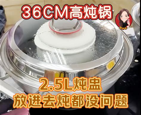 Live Market 福州妹 Added A New Photo Live Market 福州妹