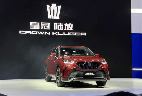 第十五代皇冠将进口引入，预售35 45万元搜狐汽车搜狐网