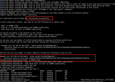 Haproxykeepalived搭建高可用k8s集群keepalived 配置虚拟ip 丢失 Csdn博客