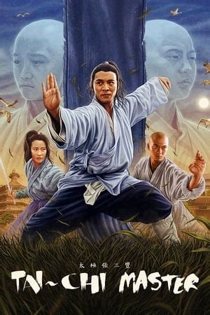 錢小豪 — The Movie Database Tmdb